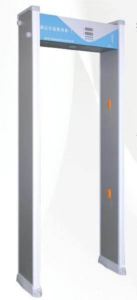 Sell walk through metal detector magnetometer